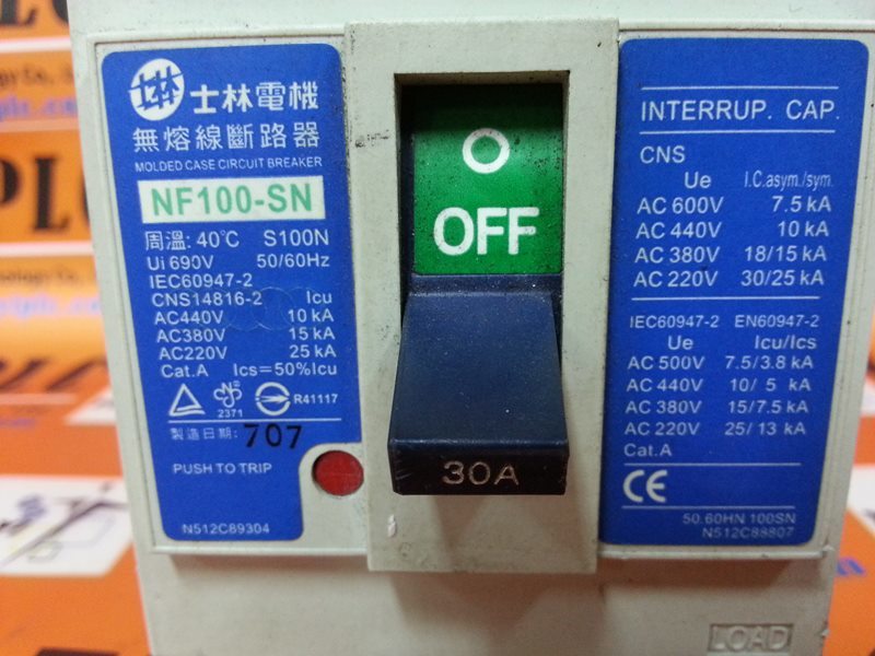 SHIHLIN NF100-SN MOLDED CASE CIRCUIT BREAKER - PLC DCS SERVO Control MOTOR POWER SUPPLY IPC ROBOT